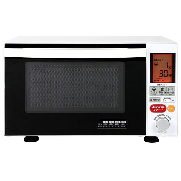 電響社 ZEPEAL ゼピール 単機能フラット電子レンジ AFR-G18H : 4975193014386 : ホームセンターブリコYahoo!店 - 通販 - Yahoo!ショッピング
