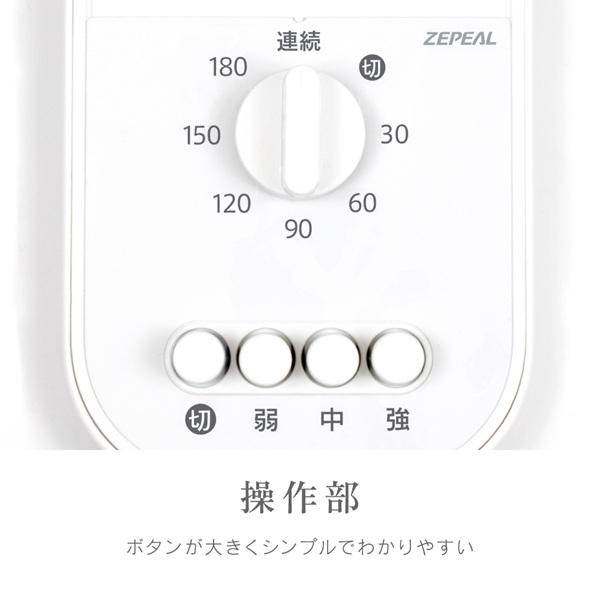 電響社 ZEPEAL ゼピール メカ式扇風機 ホワイト ZFL-A1EB（W） : ホームセンターブリコYahoo!店 - 通販 - Yahoo!ショッピング