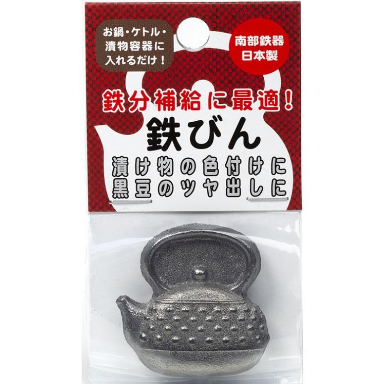 （メール便送料無料）高木金属工業 鉄びん 日本製 NZ-TB : 4975357140081 : ホームセンターブリコYahoo!店 - 通販 - Yahoo!ショッピング