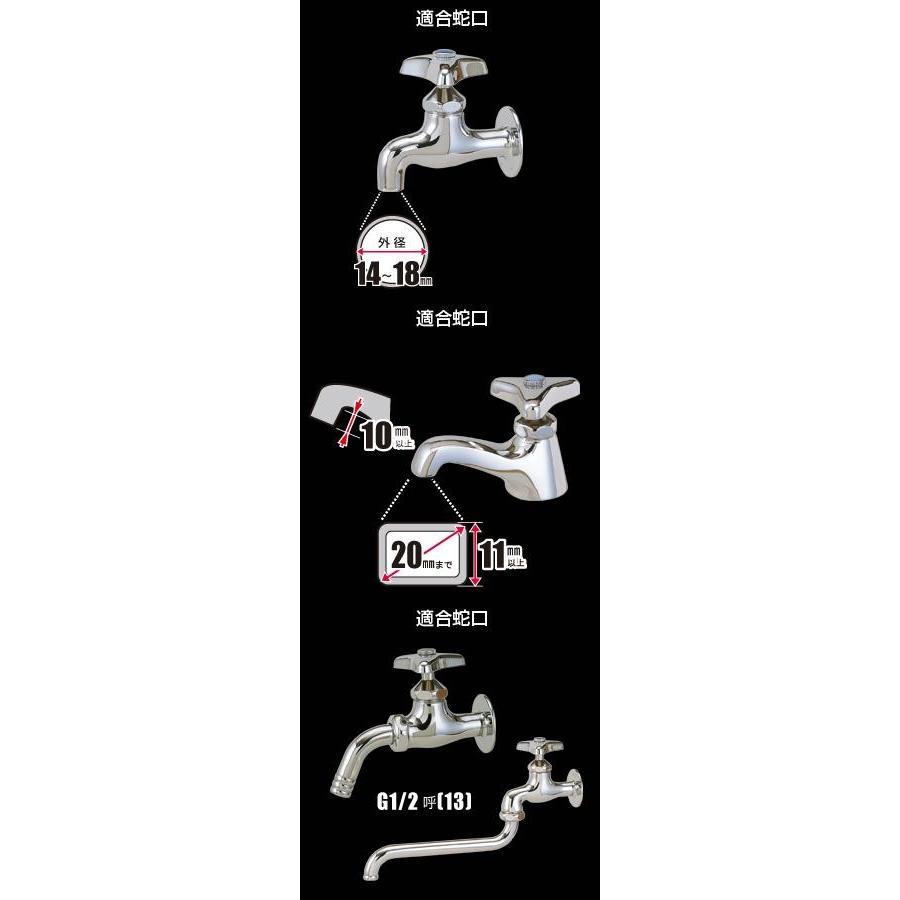 takagi タカギ 分岐蛇口ダブルニップル G074 :4975373000741:ホームセンターブリコ - 通販 - Yahoo!ショッピング