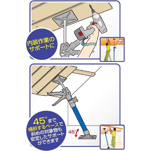 新潟精機 BeHAUS サポートリフター 50-115 SLG-115 :4975846422728:ホームセンターブリコYahoo!店 - 通販 - Yahoo!ショッピング