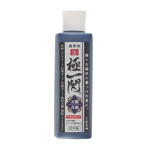 SK11 藤原産業 極一閃 万能青液 180mL : ホームセンターブリコYahoo!店 - 通販 - Yahoo!ショッピング