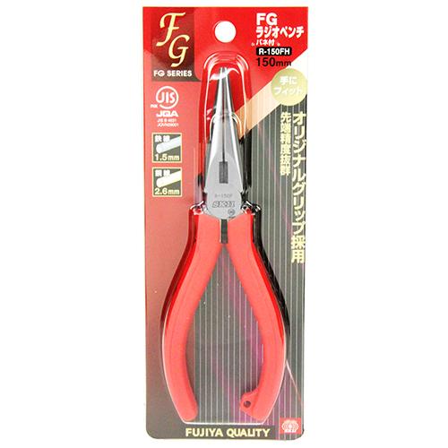（メール便送料無料）藤原産業 SK11 FGラジオペンチ バネ付 R-150FH : ホームセンターブリコYahoo!店 - 通販 - Yahoo!ショッピング