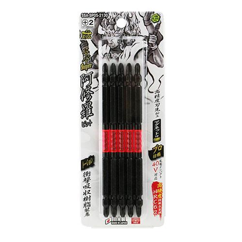 （メール便可）藤原産業 SK11 スーパー阿修羅ビットTS5P SSA-SP05-2130 : 4977292321365 : ホームセンターブリコYahoo!店 - 通販 - Yahoo ...