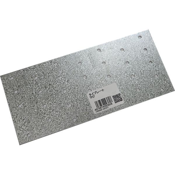 （メール便可）タイプレート TP37 SIMPSON シンプソン金具 : ホームセンターブリコYahoo!店 - 通販 - Yahoo!ショッピング