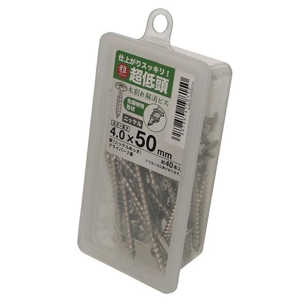 八幡ねじ 超低頭木割れ解消ビスMP ニッケル 4.0X50 約40本入 : ホームセンターブリコYahoo!店 - 通販 - Yahoo!ショッピング