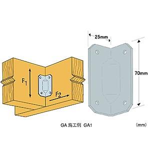 （メール便可）ガゼットアングル GA1 SIMPSON シンプソン金具 :4979874404688:ホームセンターブリコ - 通販 ...