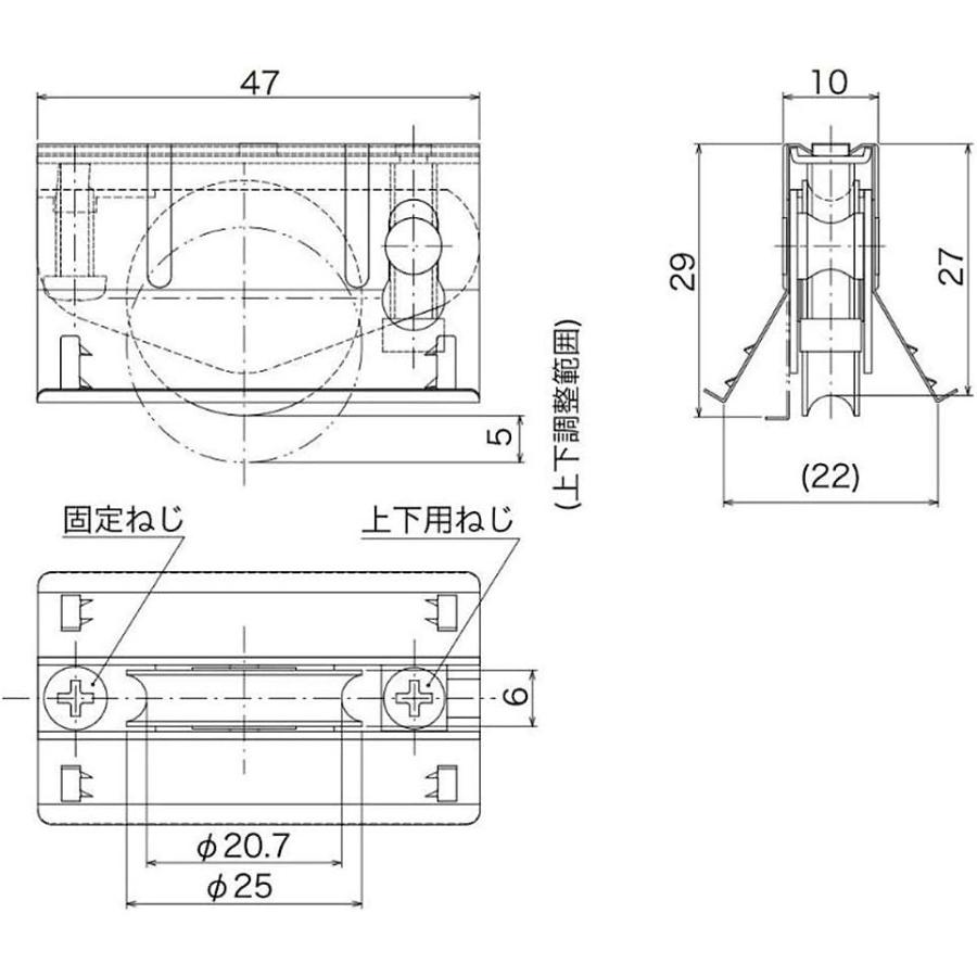 （メール便送料無料）KAKEN 家研販売 アルミ用取替戸車 窓・テラス・浴室用 10（A）25 10A25 : ホームセンターブリコYahoo!店 - 通販 - Yahoo!ショッピング