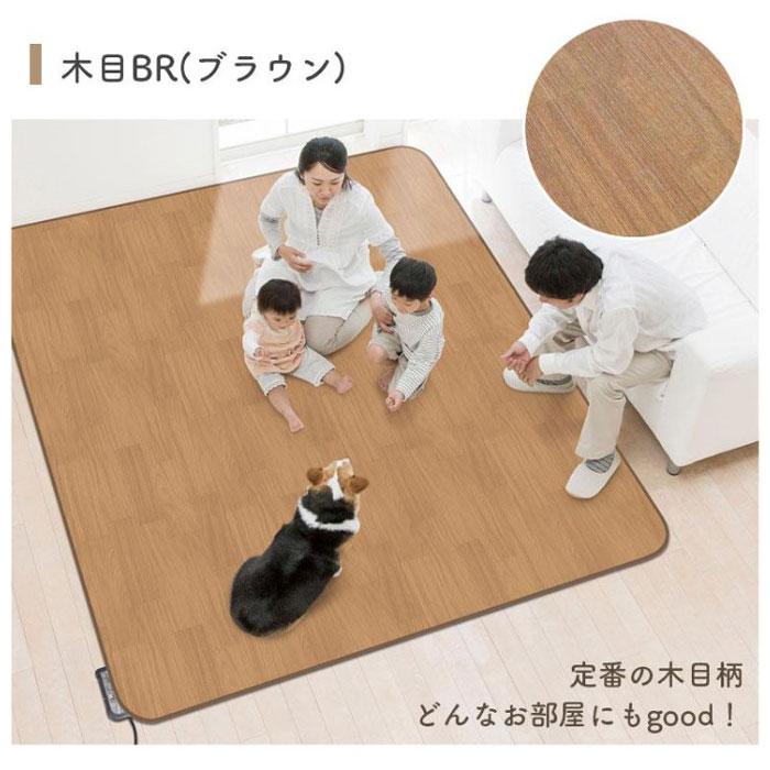 明和グラビア 防水カーペット 木目 200×250cm 3帖用 AHW-1003HH : ahw-1003 : ホームセンターブリコYahoo!店 - 通販 - Yahoo!ショッピング