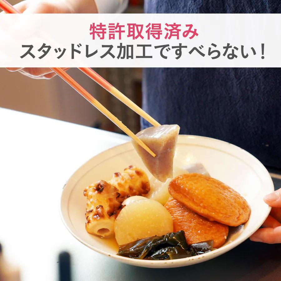 （メール便送料無料）藤栄 ほんとうにすべらない菜箸 27cm HSL 日本製 : ホームセンターブリコYahoo!店 - 通販 - Yahoo!ショッピング