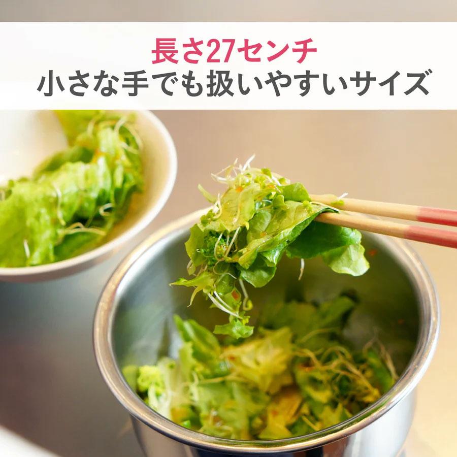 （メール便送料無料）藤栄 ほんとうにすべらない菜箸 27cm HSL 日本製 : ホームセンターブリコYahoo!店 - 通販 - Yahoo!ショッピング