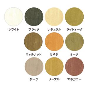 （メール便可）カンペハピオ nuro ヌーロ 木部用ステイン 半透明着色仕上げ 30ml 水性塗料 :nuro-10:ホームセンターブリコYahoo!店 - 通販 - Yahoo!ショッピング