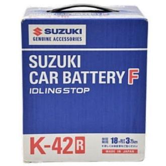 スズキ純正バッテリーK42R 99000-79AF2-K4R : HCFヤフー店 - 通販 - Yahoo!ショッピング