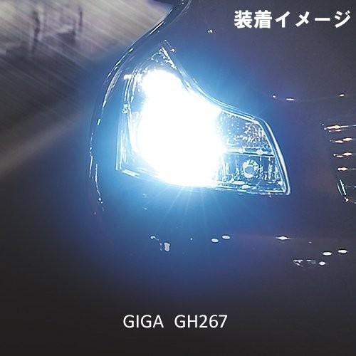 カーメイト CARMATE GH267 クールスカイ D2R/S 6700K : HCFヤフー店 - 通販 - Yahoo!ショッピング