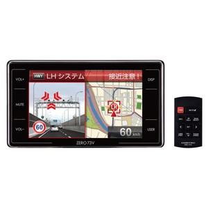 コムテック ZERO 73V レーダー探知機 :ZERO73V:HCFヤフー店 - 通販 - Yahoo!ショッピング