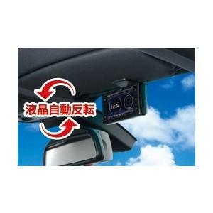 コムテック コムテック ZERO 73V レーダー探知機 : HCFヤフー店 - 通販 - Yahoo!ショッピング