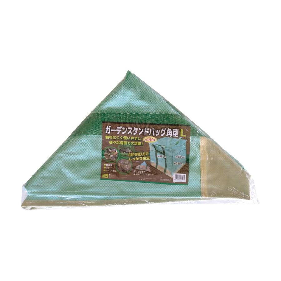 マツモト 万能フゴ 角型スタンドバッグ L 58×58×58cm 190L : ホームセンターグッデイ - 通販 - Yahoo!ショッピング