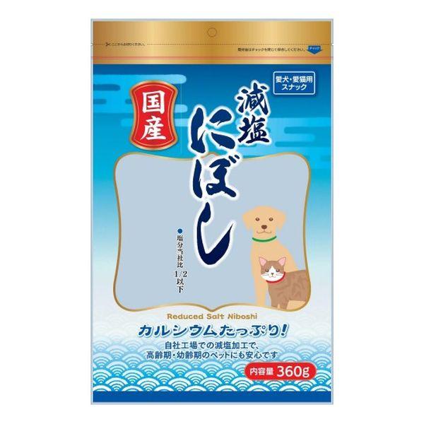 減塩にぼし 360g : ホームセンターグッデイ - 通販 - Yahoo!ショッピング