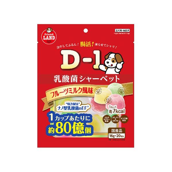 DA-254 乳酸菌シャーベット フルーツミルク風味 犬用フード マルカン : 1235050 : ホームセンターグッデイ - 通販 ...
