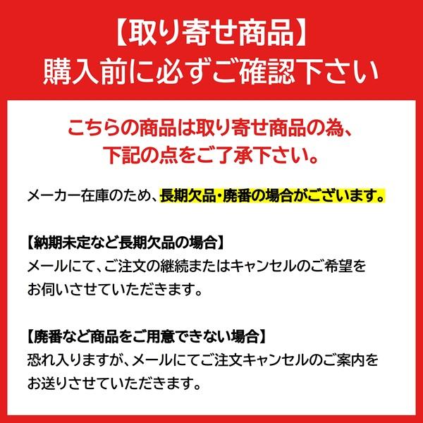 まとめ買い×24セット アイシア 純缶 ミニ かつお節入りまぐろ 195g(65g×3缶) 猫缶 ウェットフード : ホームセンターグッデイ - 通販 - Yahoo!ショッピング
