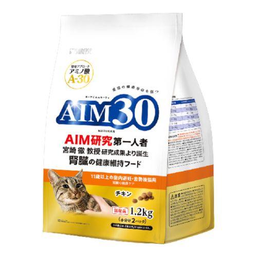 AIM30 AIM30 11歳以上の室内避妊・去勢後猫用 腎臓の健康ケア 1．2kg 猫用フードドライ AIM マルカンサンライズ : ホームセンターグッデイ - 通販 - Yahoo!ショッピング