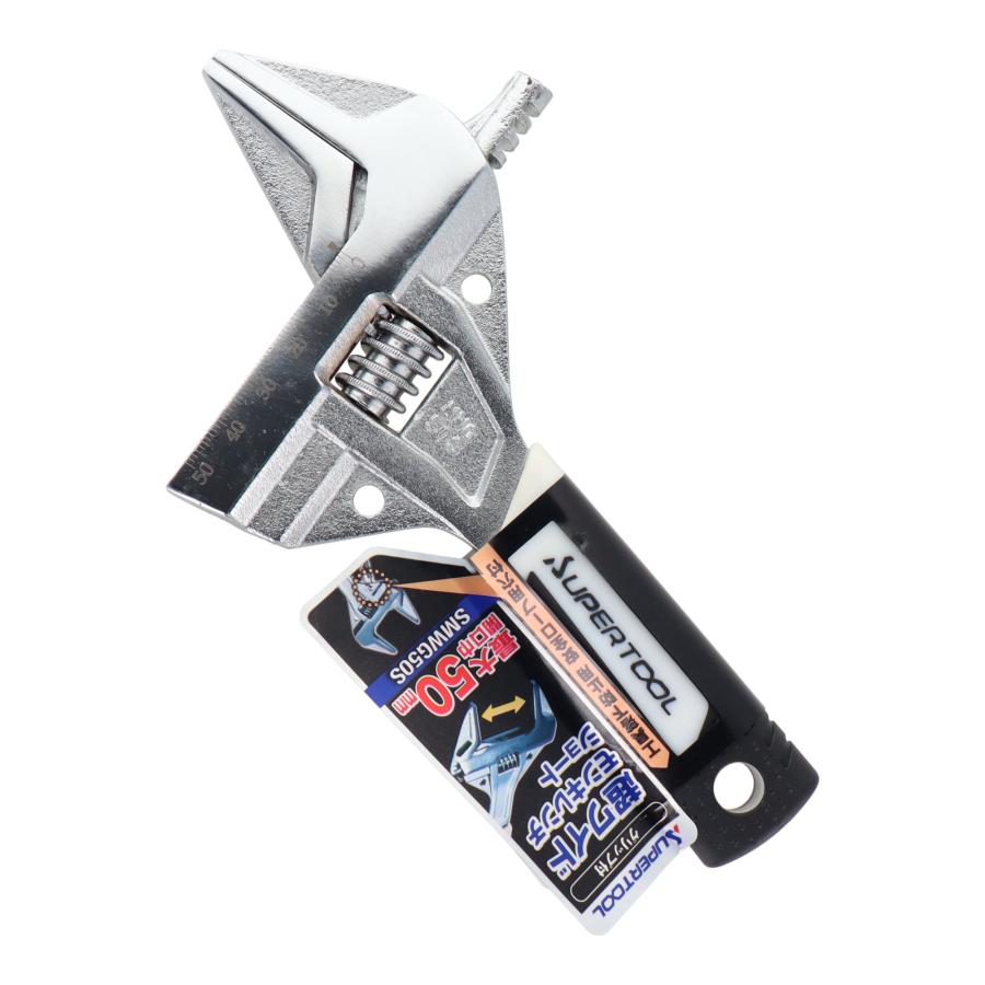 三共コーポレーション スーパー 超ワイドモンキレンチ ショート SMWG50S : 1919356 : ホームセンターグッデイ - 通販 ...