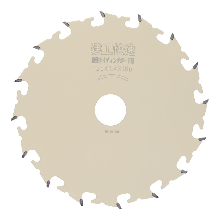 iwood 建工快速 窯業サンディングボード用 125mm×16P : ホームセンターグッデイ - 通販 - Yahoo!ショッピング