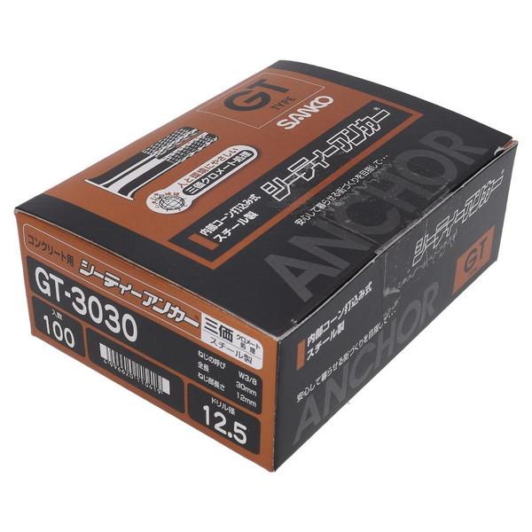 サンコーテクノ シーティアンカーGT-3030(100入) 54-381 : ホームセンターグッデイ - 通販 - Yahoo!ショッピング