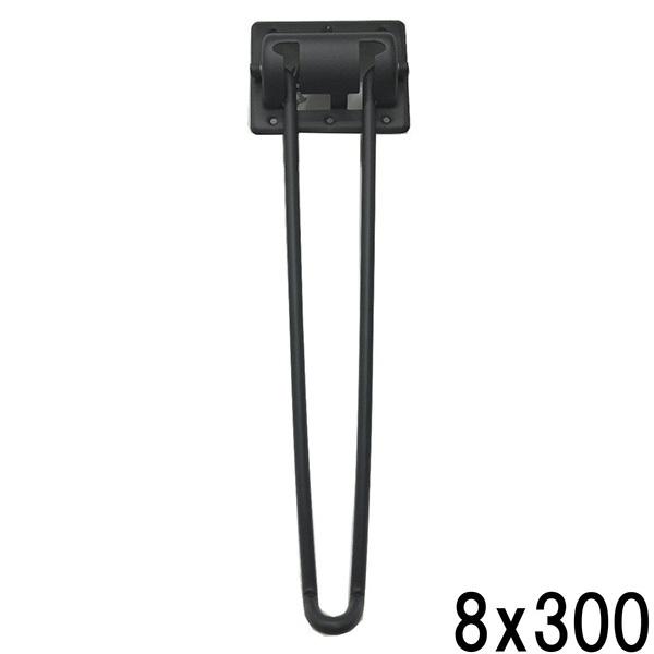 杉田エース（旧：モリギン） バラ ブラック丸棒脚 8x300 : 2804088 : ホームセンターグッデイ - 通販 - Yahoo!ショッピング