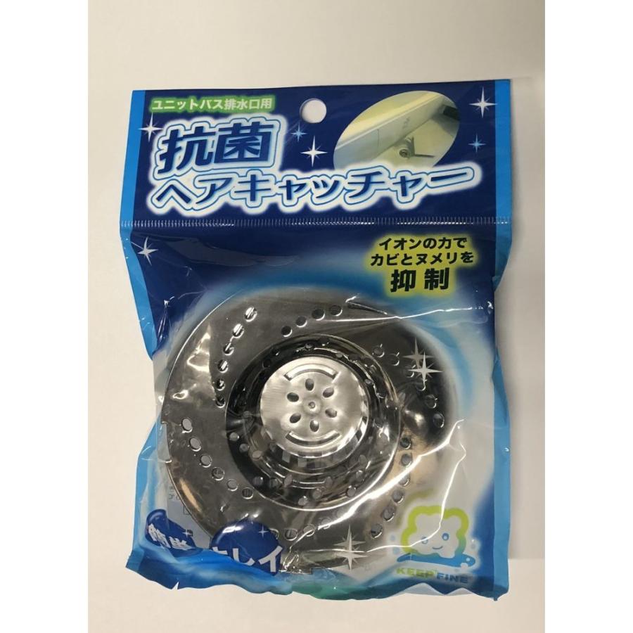 NCC 抗菌ヘアキャッチャー ユニットバスヨウ : ホームセンターグッデイ - 通販 - Yahoo!ショッピング