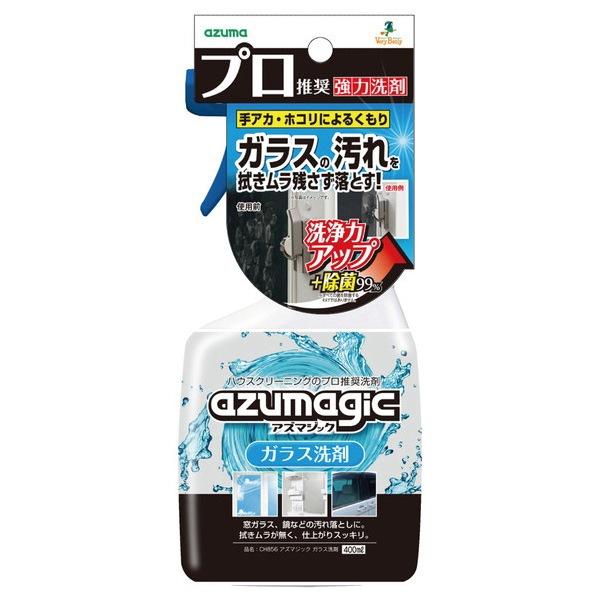アズマ工業 アズマジック ガラス洗剤 400ml CH856 : ホームセンターグッデイ - 通販 - Yahoo!ショッピング
