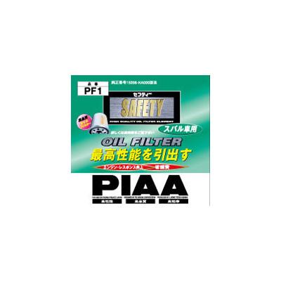 PIAA PIAAオイルフィルター PF1 : ホームセンターグッデイ - 通販 - Yahoo!ショッピング