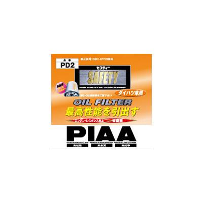 PIAA PIAAオイルフィルター PD2 : ホームセンターグッデイ - 通販 - Yahoo!ショッピング