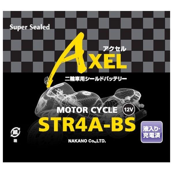 ナカノ AXELバイクバッテリー STR4A−BS (店舗受取のみ) : ホームセンターグッデイ - 通販 - Yahoo!ショッピング