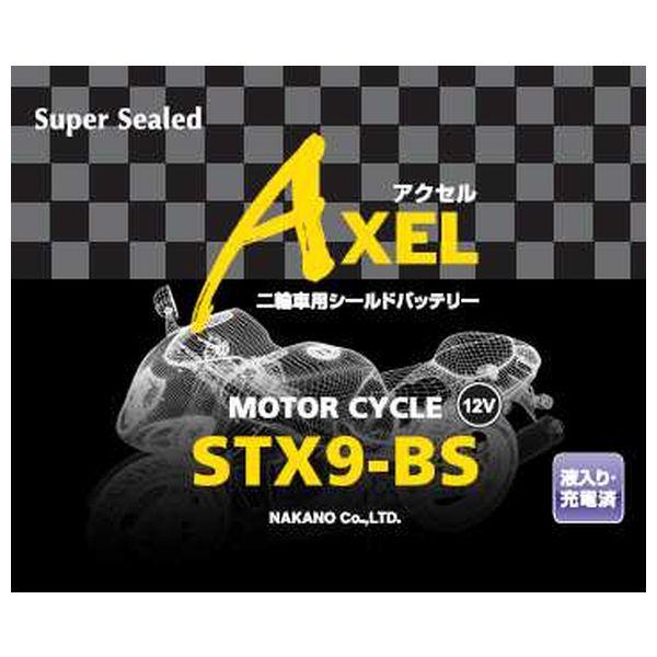 ナカノ AXELバイクバッテリー STX9−BS (店舗受取のみ) : ホームセンターグッデイ - 通販 - Yahoo!ショッピング