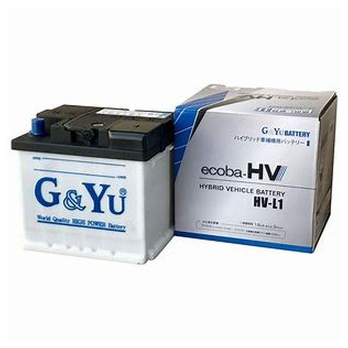 G&Yu ecoba HVバッテリー HV-L1 ハイブリッド車補機用バッテリー (店舗受取のみ) : 7432040 : ホームセンターグッデイ - 通販 - Yahoo!ショッピング