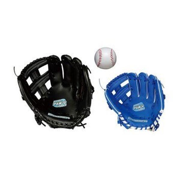 レザックス 親子グローブセット 右投げ用 LPFS-5769 : ホームセンターグッデイ - 通販 - Yahoo!ショッピング