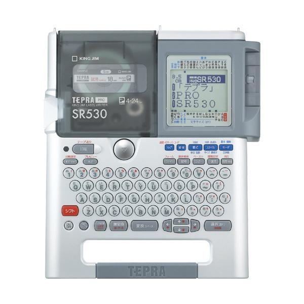 TEPRA PRO キングジム KING JIM 「テプラ」PRO ラベルライタ-「テプラ・プロ」SR530 SR530 液晶 画面 丸くカット オートトリマー オートカッター : ホーム ...
