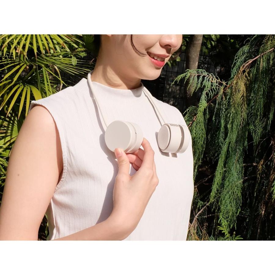 エレス アイファン リール 2 アイボリー iFan Reel 25 IF-RL25IV ネックファン : ホームセンターグッデイ - 通販 - Yahoo!ショッピング