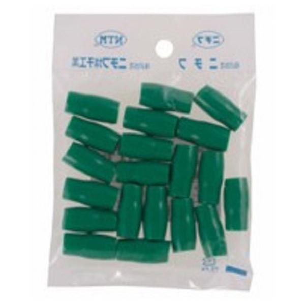 ニチフ（NICHIFU） 絶縁キャップ TIC2 緑 50個 LP TIC-2G (コンパクト便可) : ホームセンターグッデイ - 通販 - Yahoo!ショッピング