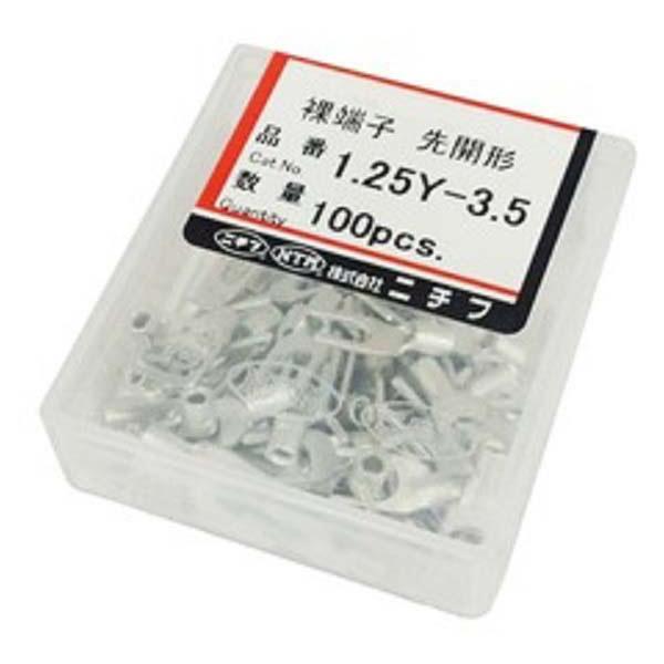 ニチフ Y型端子 1.25Y-3.5 100個 (コンパクト便可) : ホームセンターグッデイ - 通販 - Yahoo!ショッピング