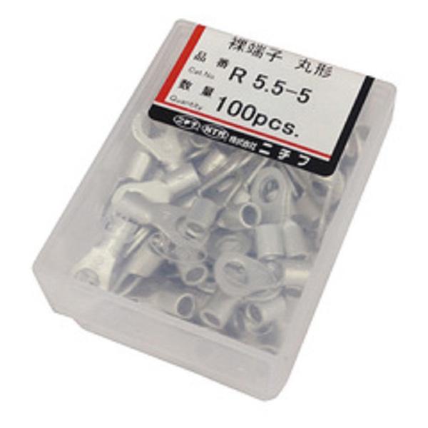 ニチフ 丸型端子 R5.5-5 100個 R 5.5-5 (コンパクト便可) :9313712:ホームセンターグッデイ - 通販 - Yahoo!ショッピング