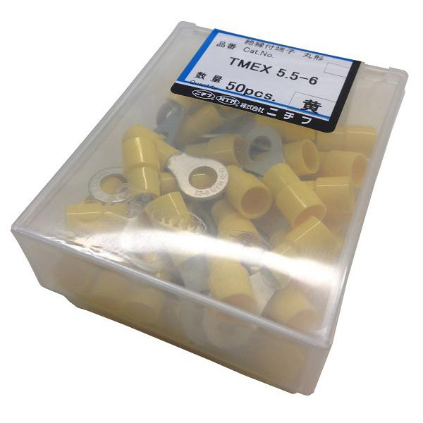 ニチフ 絶縁TMEX5.5-6 50P TMEX5.5-6-YEL (コンパクト便可) : ホームセンターグッデイ - 通販 - Yahoo!ショッピング