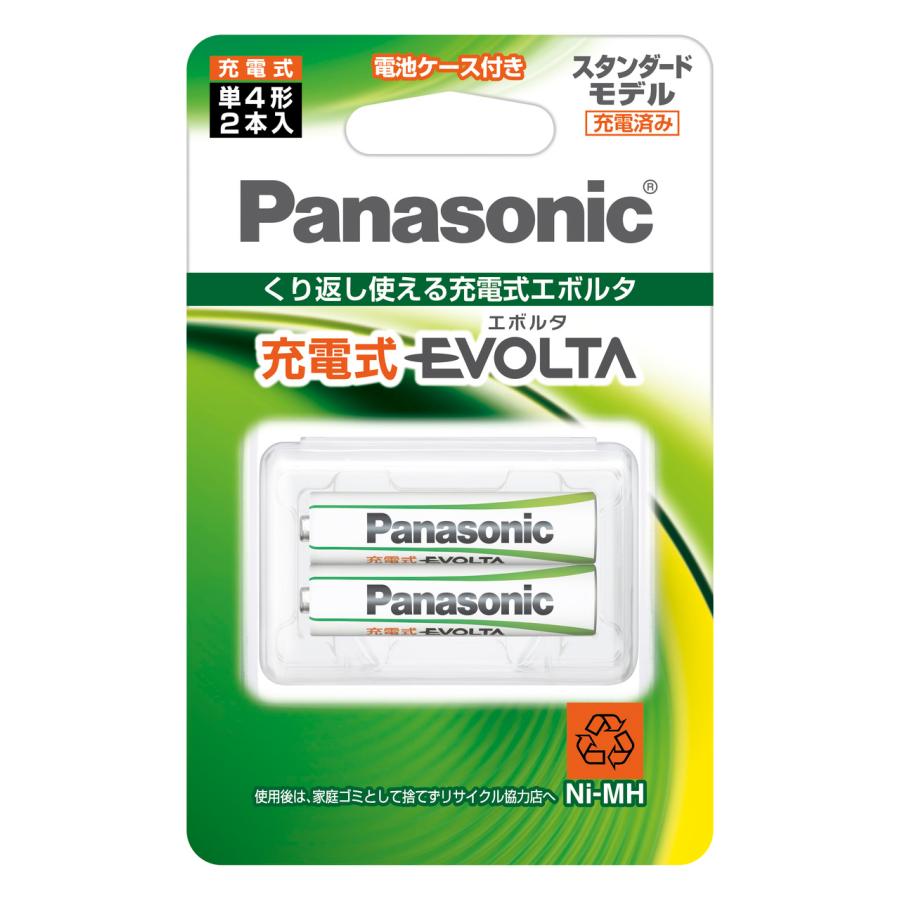 Panasonic 訳あり パナソニック 充電エボルタ 単4×2本パック BK-4MLE/2BC (コンパクト便可) : ホームセンター ...