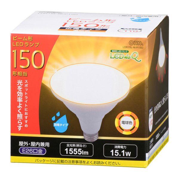 OHM LED電球 ビーム形 E26 15W L LDR15L−W／P150 : ホームセンターグッデイ - 通販 - Yahoo!ショッピング