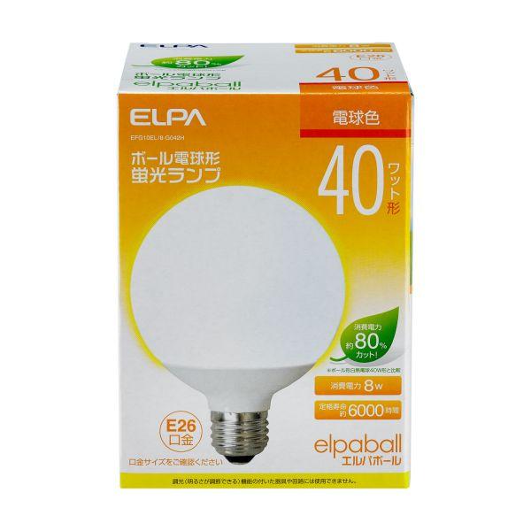ELPA 電球形蛍光灯G形 40W形 EFG10EL／8−G042H 蛍光灯 替球 : ホームセンターグッデイ - 通販 - Yahoo!ショッピング