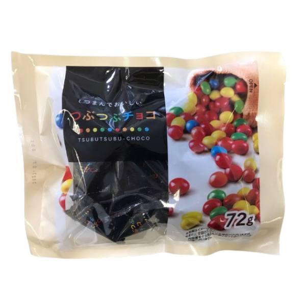 つぶつぶチョコ 72g NSIN (店舗受取のみ) : ホームセンターグッデイ - 通販 - Yahoo!ショッピング