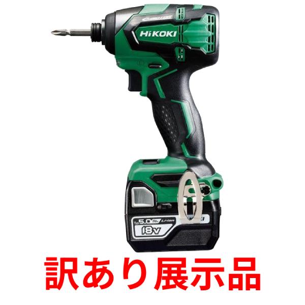 HiKOKI 訳あり展示品 ハイコーキ 18V コードレスインパクトドライバー WH18DB(2JC) バッテリ2個付 5.0Ah : ホームセンターグッデイ - 通販 - Yahoo!ショッピング