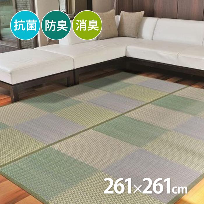 イケヒコ い草カーペット DXピーア ブルー 261×261cm 江戸間 4.5畳 IKEHIKO い草 抗菌 防臭 消臭 （メーカー直送） : ホームセンターグッデイ - 通販 ...