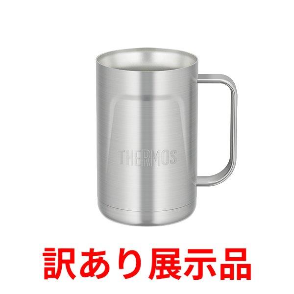 訳あり サーモス 真空断熱ジョッキ JDK-600 S2 コップ・グラス 保冷 : ホームセンターグッデイ - 通販 - Yahoo!ショッピング